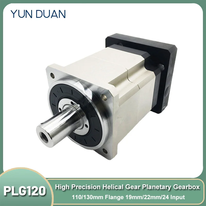 Servo-Motor-Reducer-Planetary-Gearbox-Helical-Gear-High-precision-Step ...