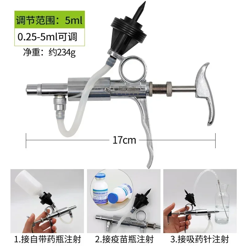 Automatic Continuous Vaccine Injection Device Animal Pig Cattle Sheep ...