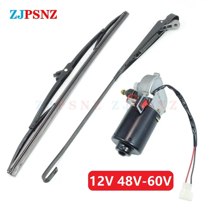 12V-48V-60V-Wiper-Blades-Electric-Boneless-Wiper-Motor-Electric-Wiper ...