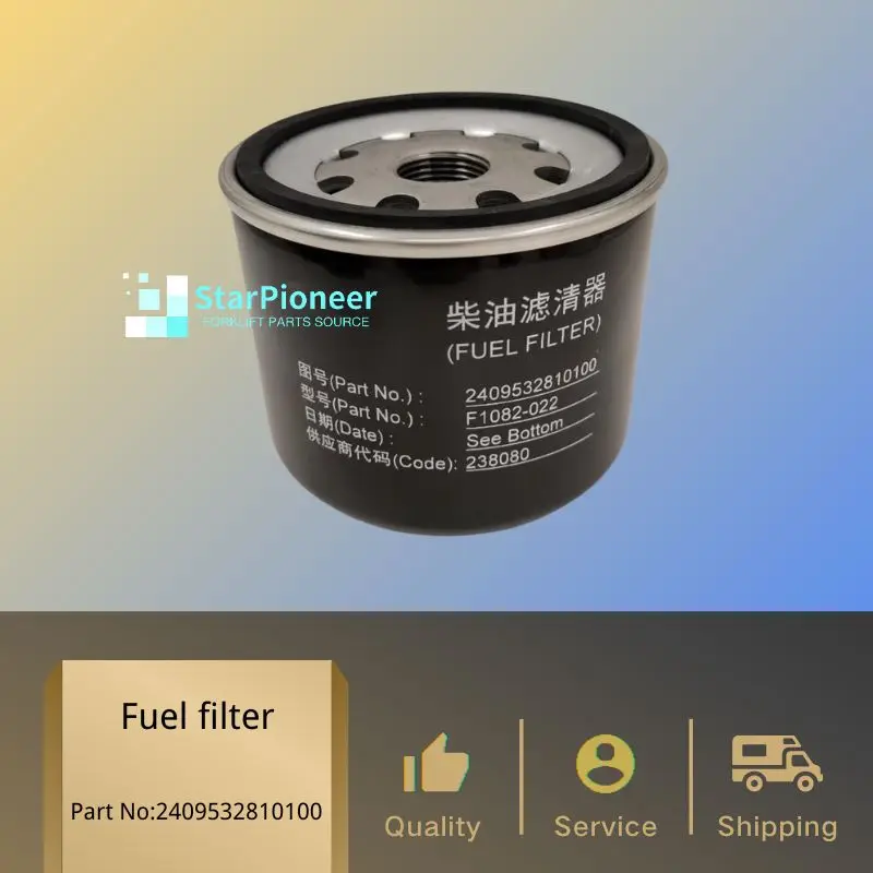 Fuel-filter-2409532810100.jpg