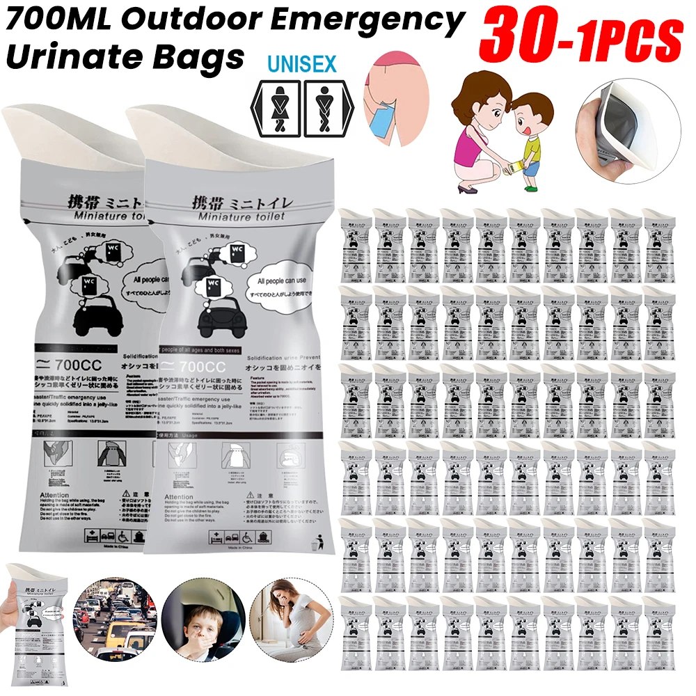 30-1PCS 700ML Outdoor Emergency Urinate Bags Disposable Pee Bag Leak ...