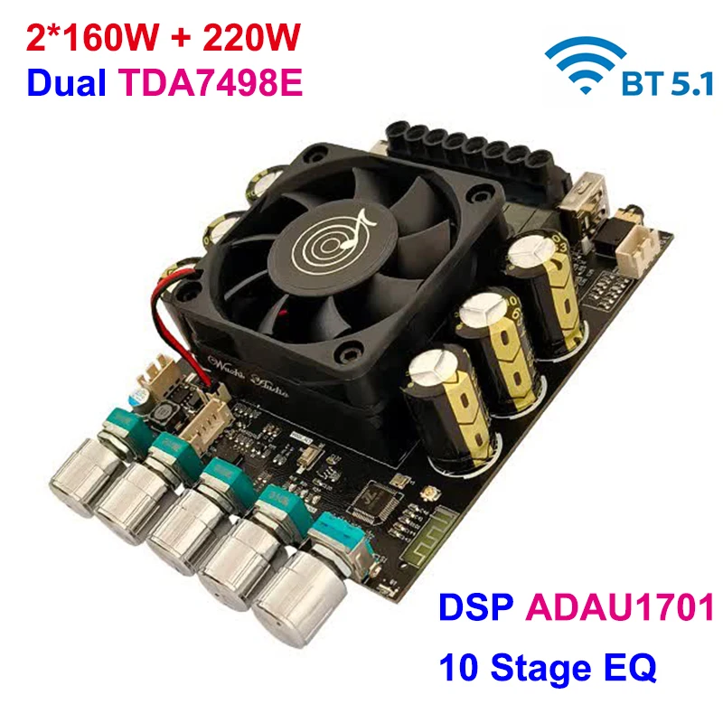 2-160W-220W-TDA7498E-Bluetooth-DSP-ADAU1701-Power-Amplifier-Equalizer-2 ...