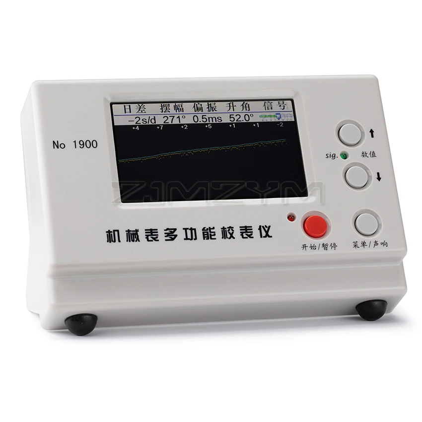 Weishi-NO-1900-Timegrapher-Mechanical-Watch-Timing-Tester-Machine ...