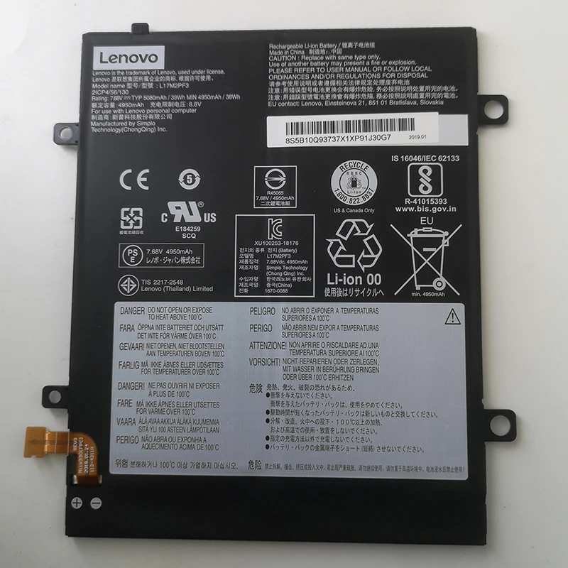 L17D2PF2 L17M2PF3 L17S2PF3 Laptop Battery For Lenovo IdeaPad D330 D330 ...