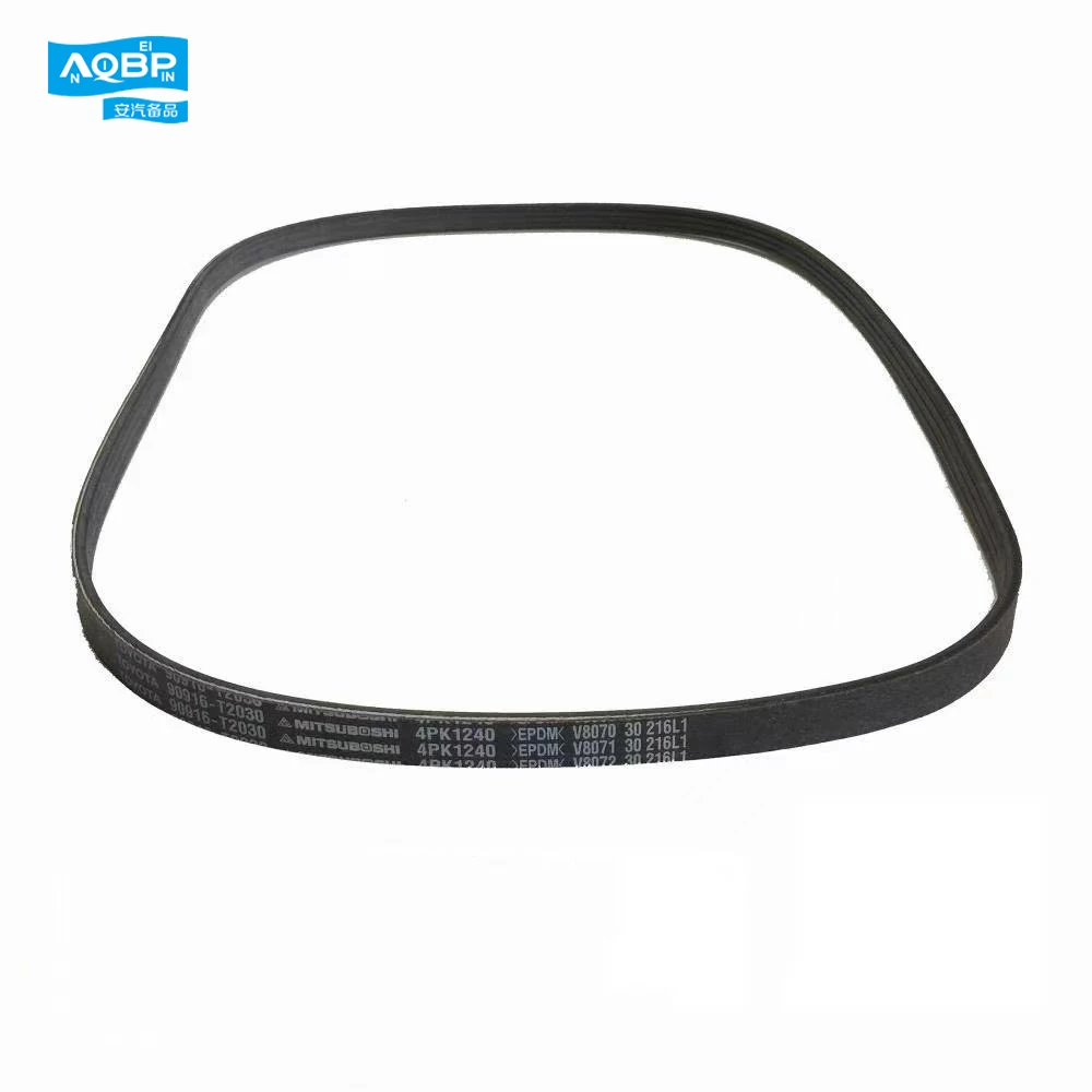 Car-parts-4PK1240-belt.jpg
