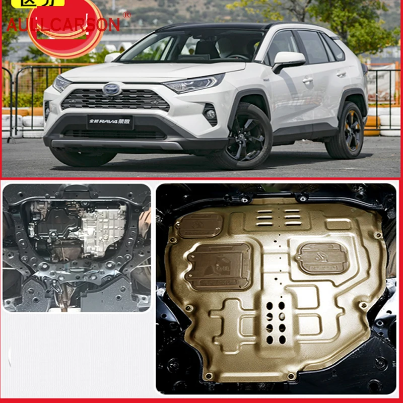 For-Toyota-RAV4-2019-2023-XA50-Engine-Base-Guard-Shield-Splash-Mud-Flap ...