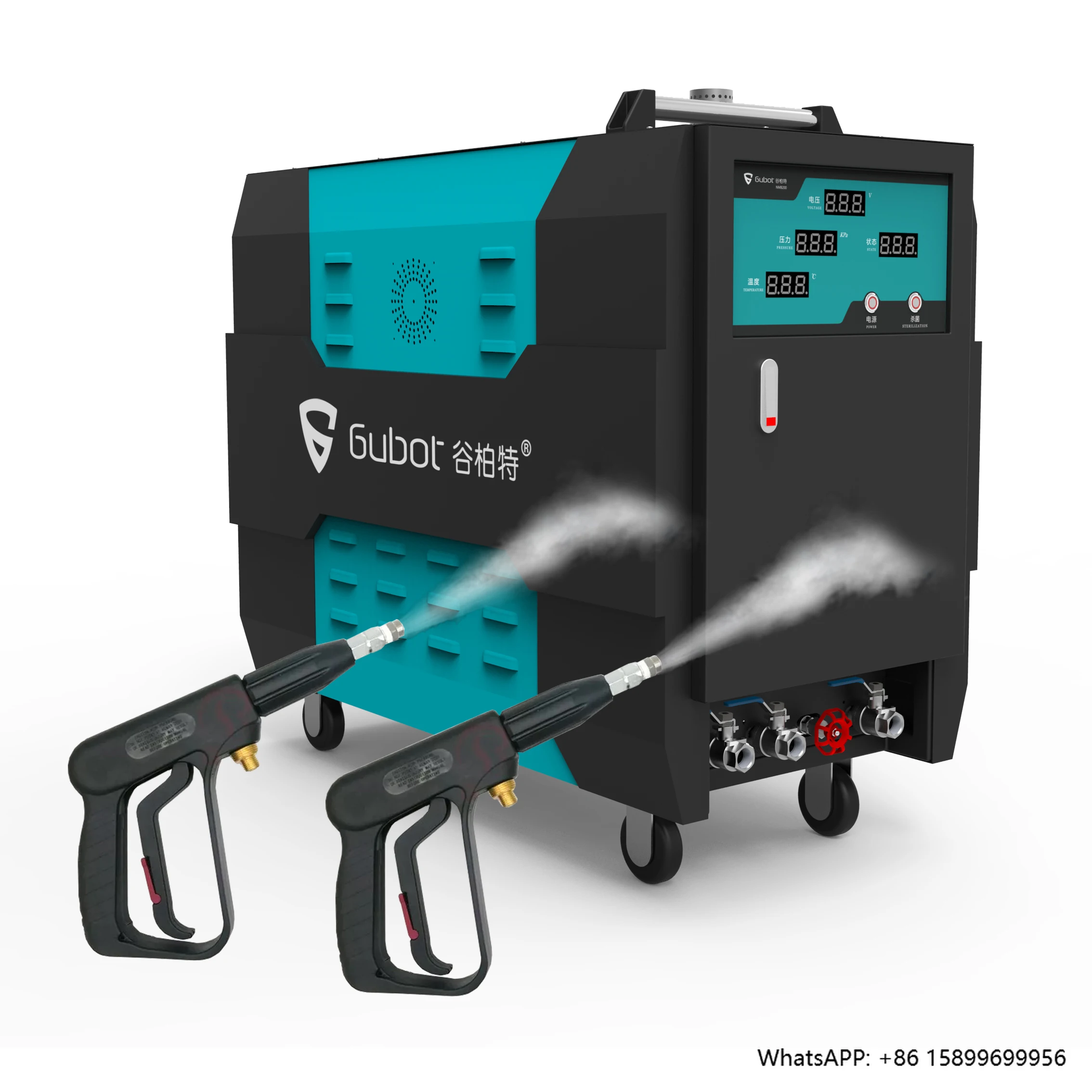 Industrial High Pressure Steam Washing Machines Car Washer Optima ...