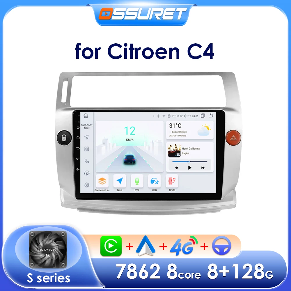 OSSURET-2din-Car-Radio-Android-for-Citroen-C4-C-Triomphe-C-Quatre-Car ...