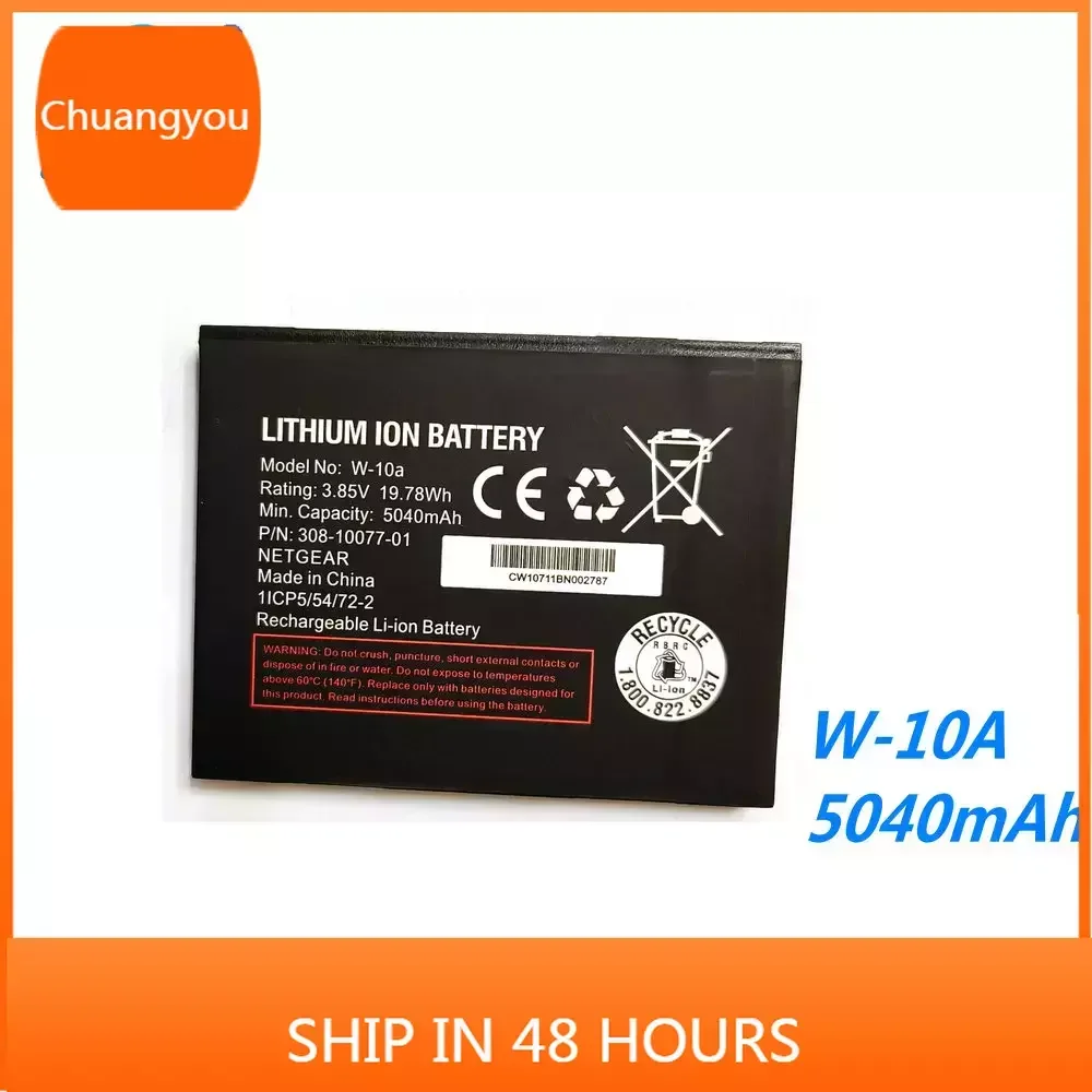 New-3-8V-5040mAh-W-10A-Battery-For-NETGEAR-NightHawk-M2-MR2100-M1 ...