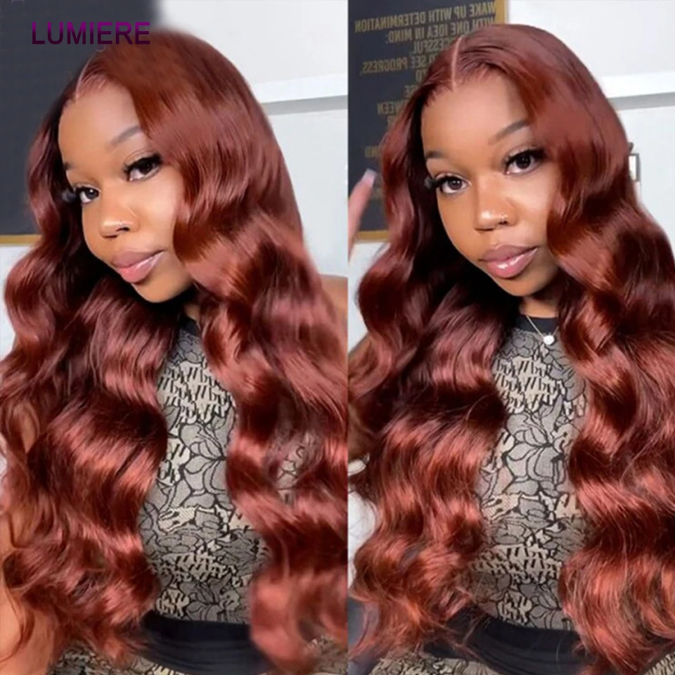 Brazilian Weave Ombre Red
