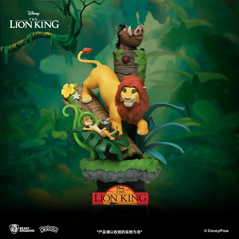 Original-Beast-Kingdom-Disney-Authentic-Authorized-Lion-King-Peng-Peng ...