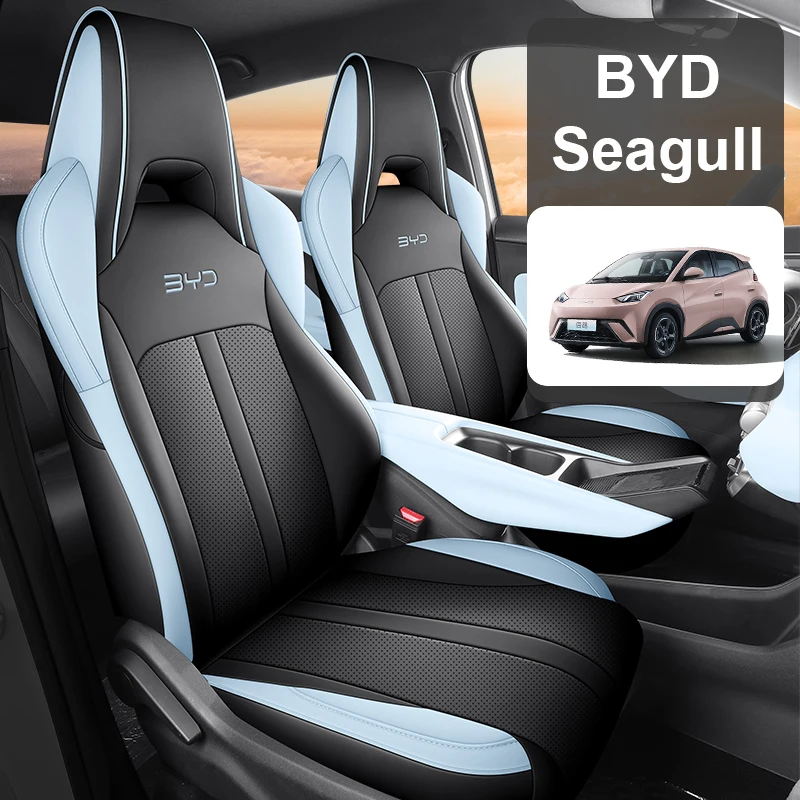 Car-Seat-Cover-Leather-Specific-Customize-for-BYD-seagull-Full-Covered ...