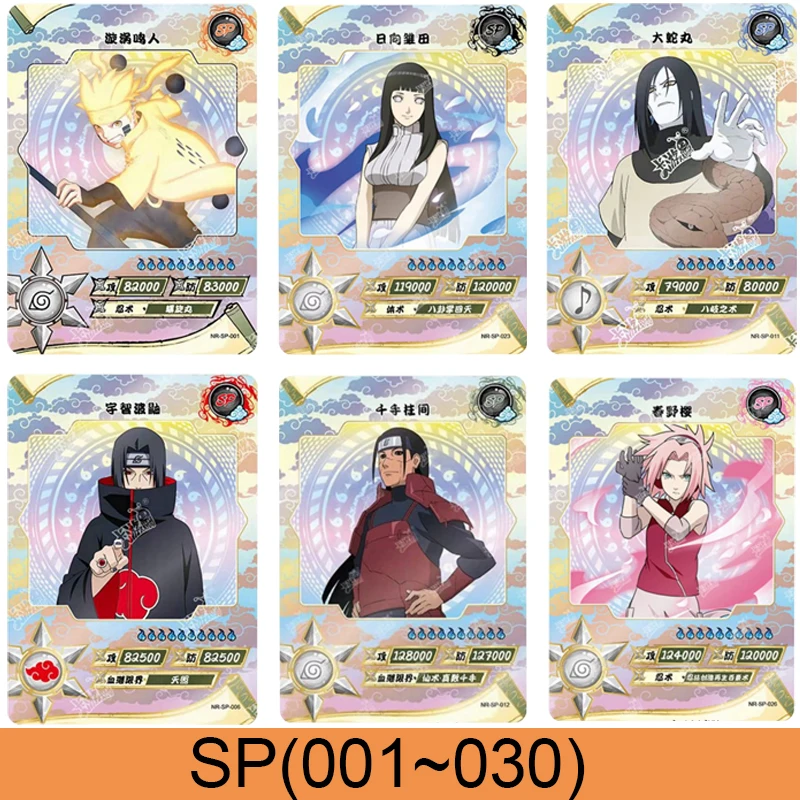 Kayou Naruto Sp Cards Anime Naruto Series Nagato Uchiha Obito Uchiha ...