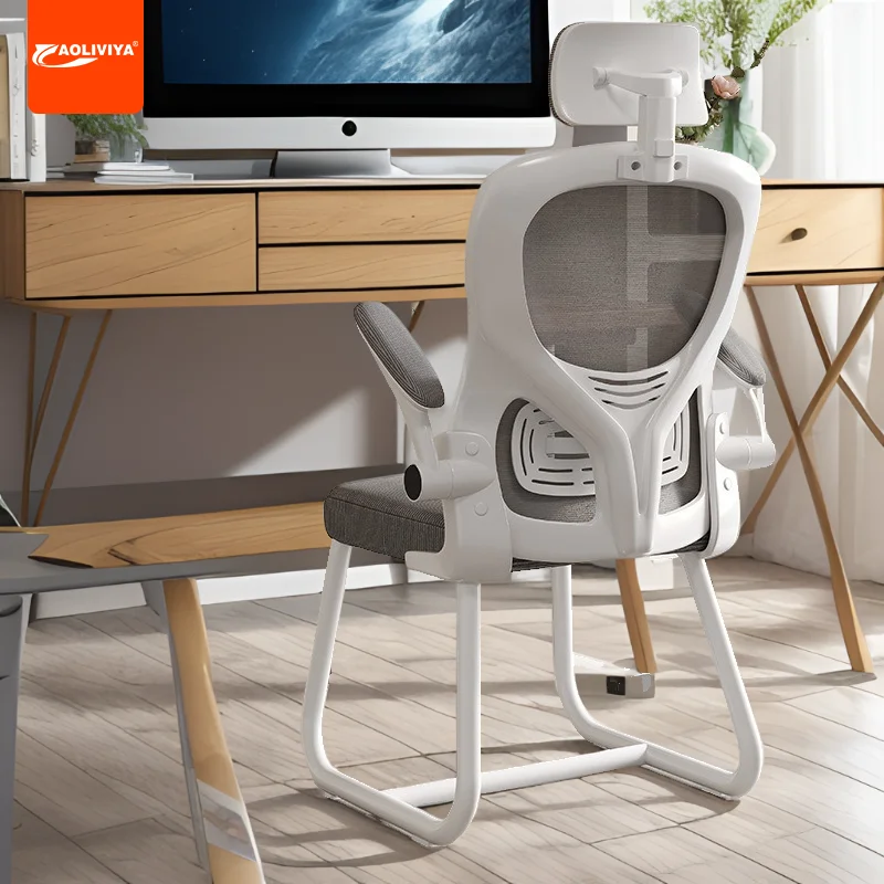 Aoliviya-Computer-Chair-Comfortable-Home-Back-Seat-Ergonomic-Junior ...