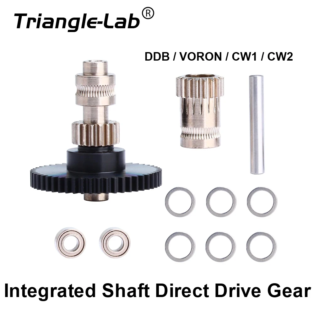 Trianglelab-IDG-GEAR-KIT-Integrated-Shaft-Direct-Drive-Gear-Hardening ...
