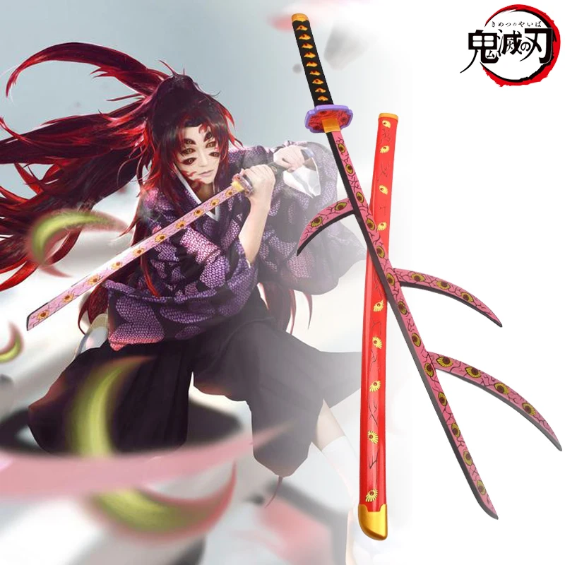 Real-Size-Kokushibo-Katana-Anime-Demon-Slayer-Cosplay-Prop-Kimetsu-No ...