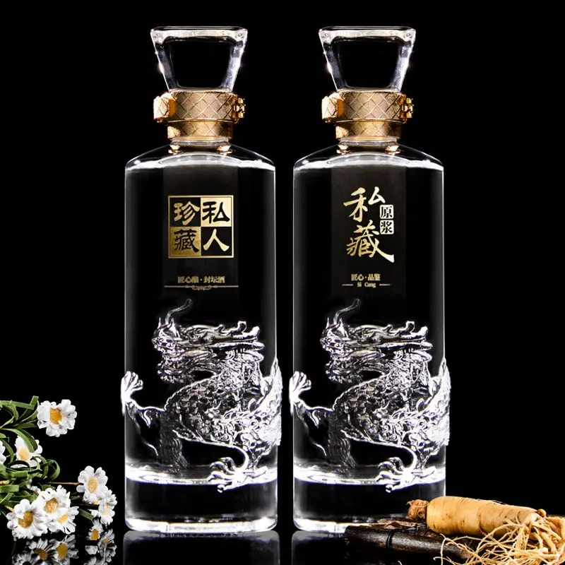 500ML-dragon-engrave-whiskey-decanter-lead-free-glass-round-shaped ...