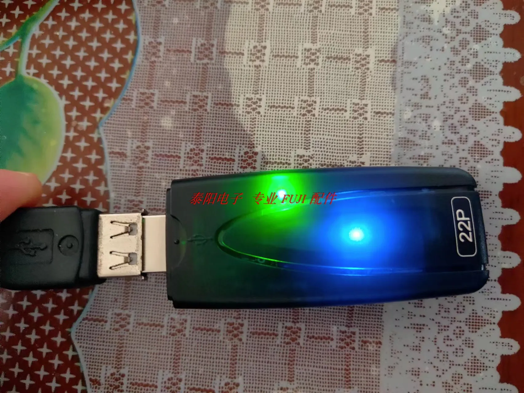 Conversion-of-FANUC-CF-Card-to-USB-WIFI-Wireless-USB-Flash-Disk-to ...