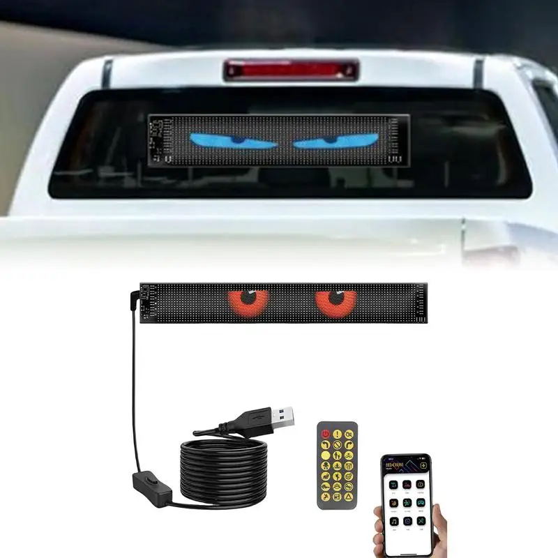 Car-Demon-Eye-Lights-Smart-LED-Car-Lights-Programmable-Flexible-Car-LED ...