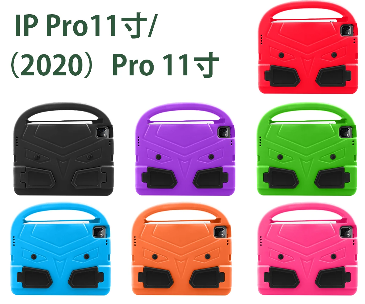 EVA Kids Safe Case For ipad Air 4 5 2020 2022 10.9 inch Shockproof ...