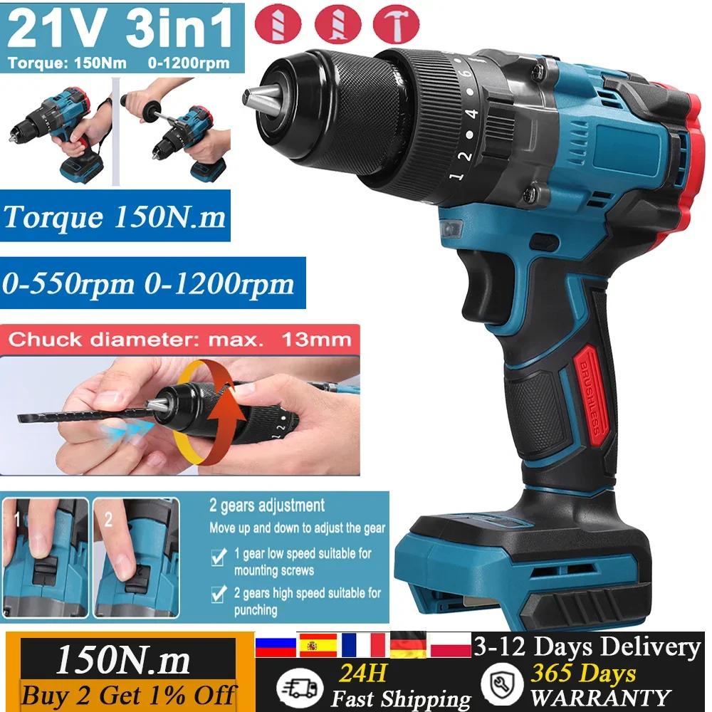 13mm-High-Torque-Electric-Cordless-Drill-High-power-Wireless ...