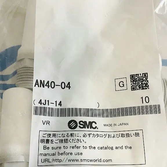 SMC-AN40-04-ANA1-04-ANB1-04-AN40.jpg