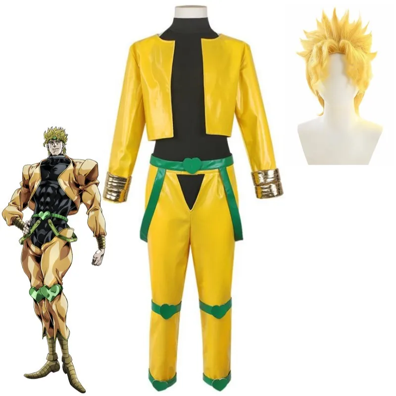 Anime JoJo's Bizarre Adventure Dio Brando DIOsama Cosplay Costume Wig ...