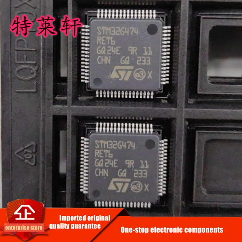 New-Original-STM32G474RET6-STM32G474RE-STM32G474-LQFP64-Microcontroller ...