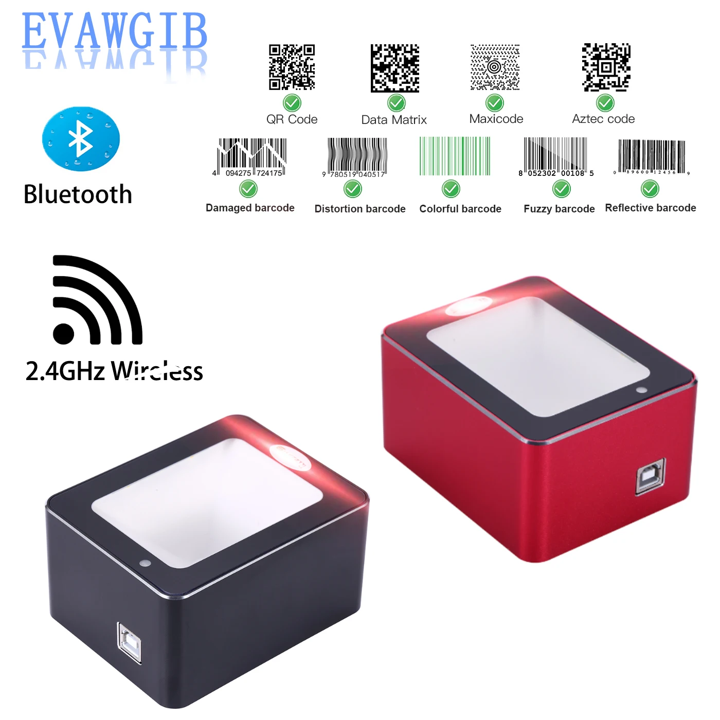 2D-wireless-barcode-scanner-with-Bluetooth-QR-barcode-reader-for ...