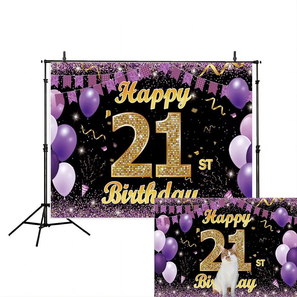 21st Birthday Party Ideas Purple