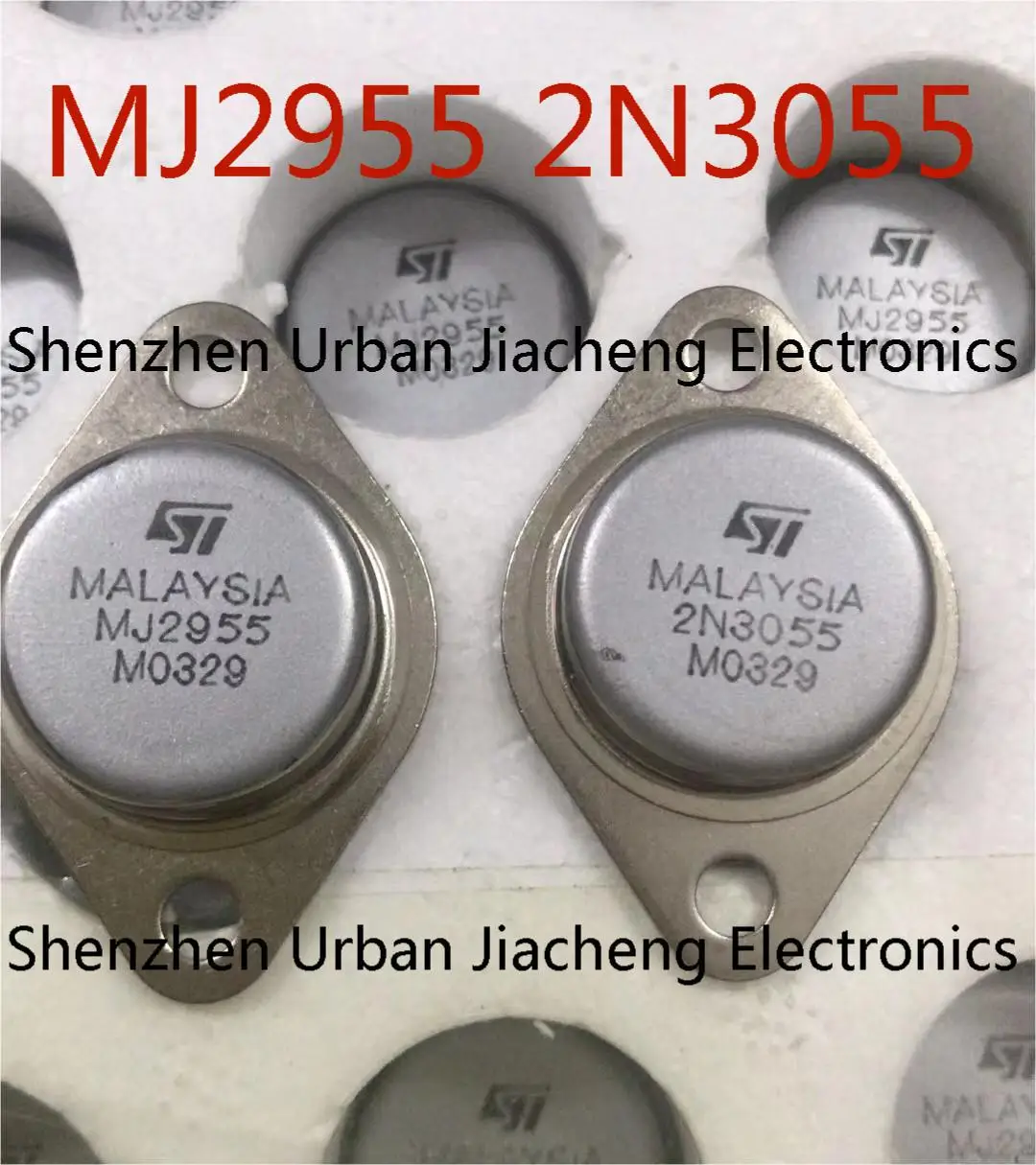 2N3055-MJ2955-high-power-triode-15A-100V-115W-TO-3-Power-gold ...