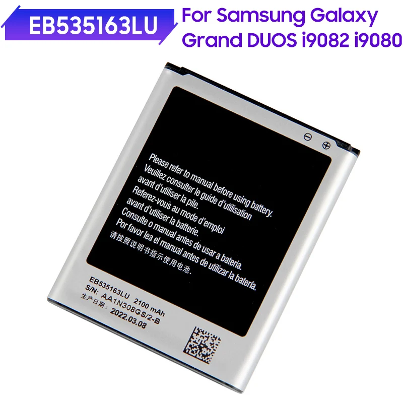 Phone Battery EB535163LU For Samsung Galaxy Grand DUOS GT-I9082 G9082 ...