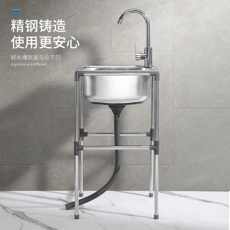 Free-Standing-Whole-Body-100-Stainless-Steel-304-Vegetables-Wash-Basin ...