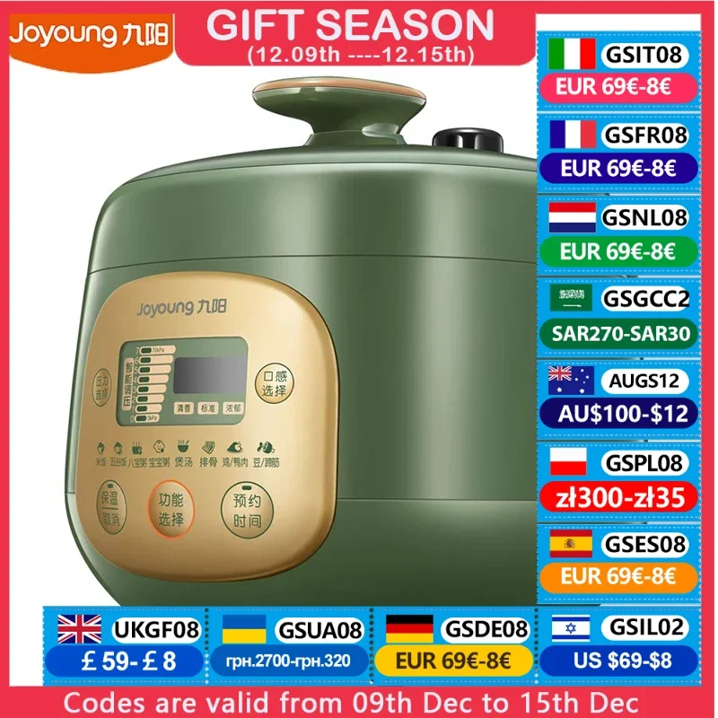 Joyoung-Mini-Electric-Pressure-Cooker-2L-Multifunction-Beef-Beans ...