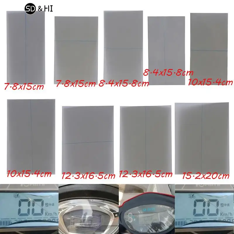 10-Inch-18CMx18CM-Polarizing-Horizontal-Polarizer-Film-Universal-Film ...