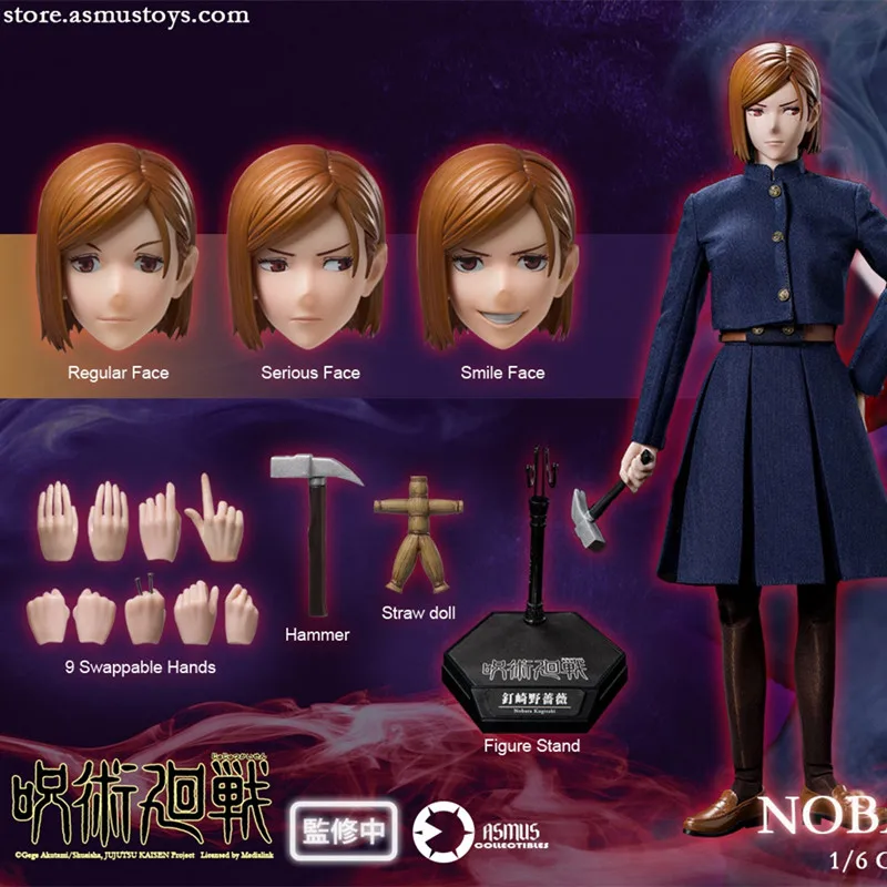 Jujutsu-Kaisen-Action-Figure-Dolls-Kugisaki-Nobara-Brinquedos-Asmus ...