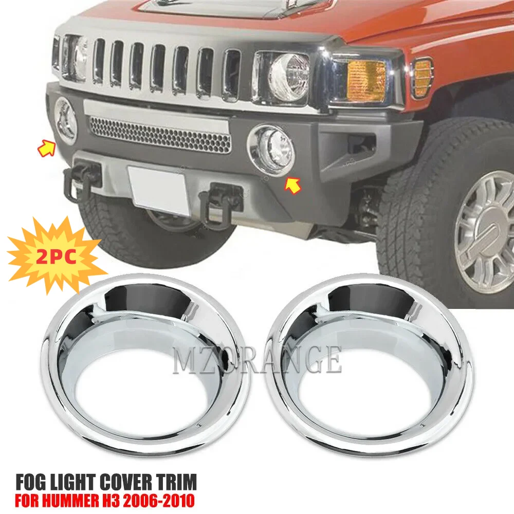 For-HUMMER-H3-2006-2010-H3T-2009-2010-2pcs-Front-Fog-Light-Lamp-Cover ...