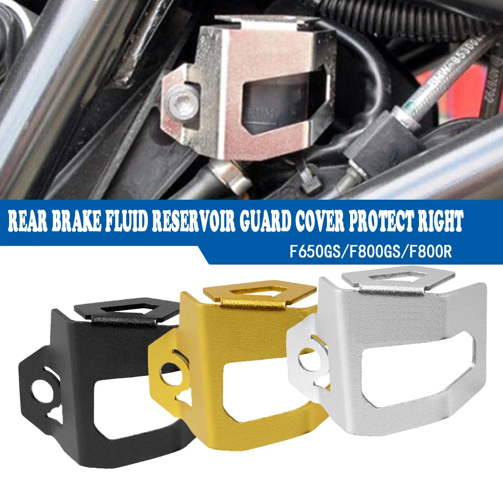 F800R-F-850-750-650-800-GS-Motorcycle-Rear-Brake-Fluid-Reservoir-Guard ...