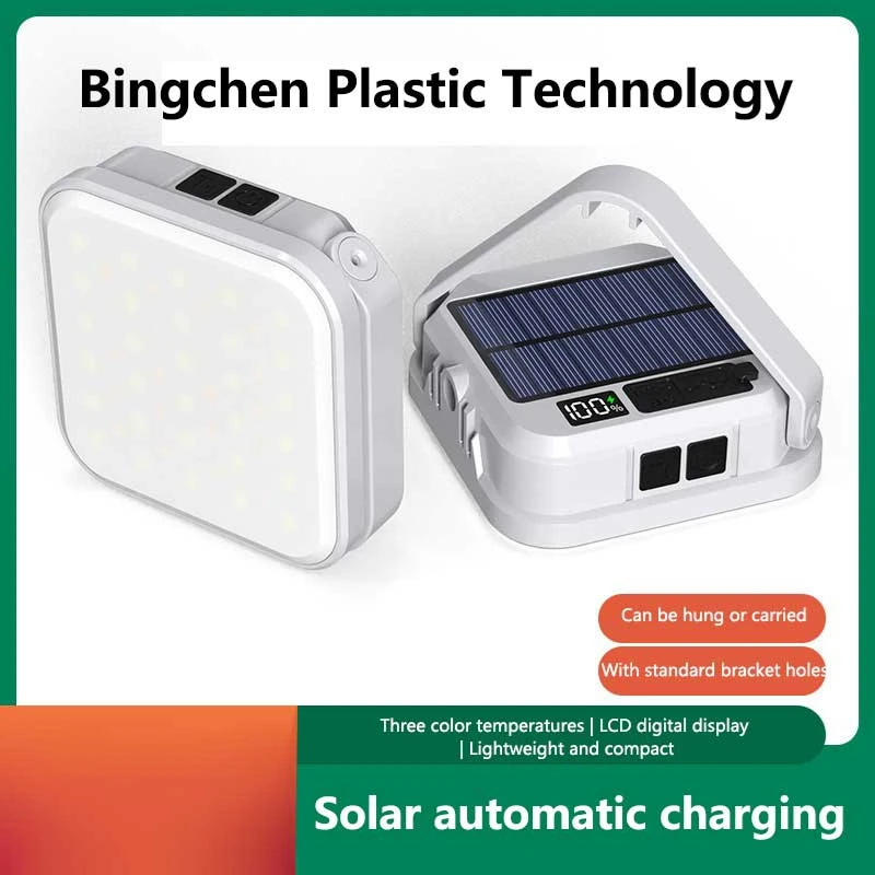 Solar Charging Camping Light Multifunctional Outdoor Lighting Emergency ...