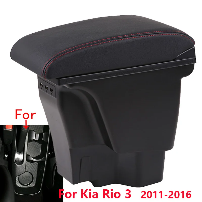 For-Kia-Rio-3-Armrest-box-For-Kia-Rio-III-2011-2016-Car-Storage-Box-Car.jpg