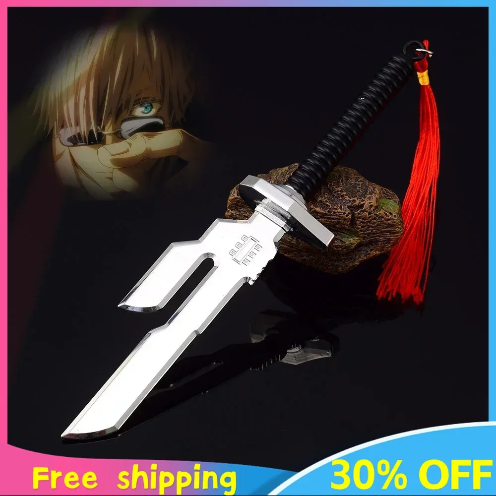Jujutsu-Kaisen-Anime-Figure-Weapon-Fushiguro-Toji-Zenin-Tyrant-Anime ...