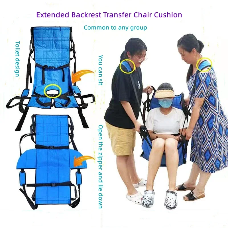 Patient-Transfer-Belt-Mat-Disabled-Shifting-Seat-Pad-Wheelchair ...