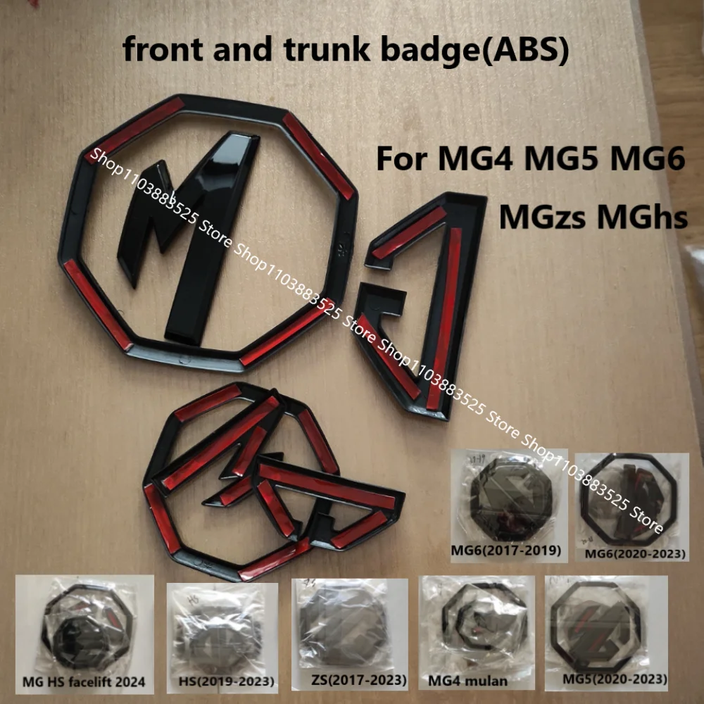 2/3pcs for MG ZS HS MG4 Mulan MG6 MG5 Scorpio Center Logo Front Emblem ...