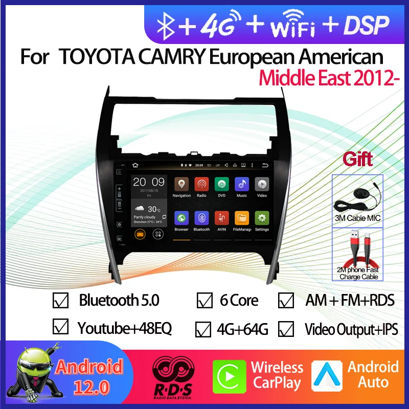 Android-4GB-64GB-Car-GPS-Navigation-Multimedia-DVD-Player-for-Toyota ...