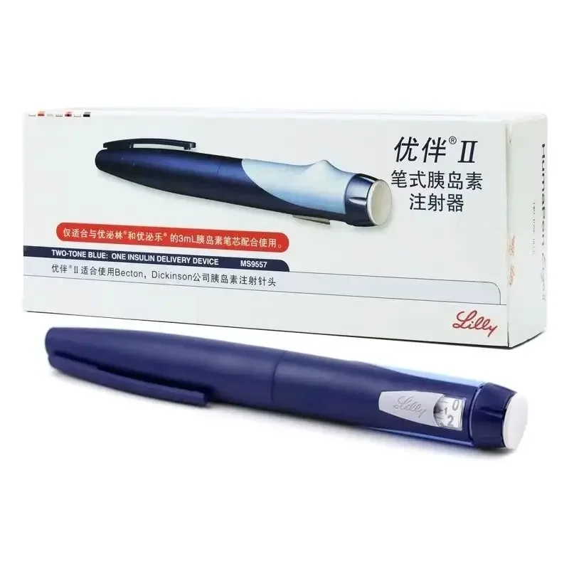 Portable-Lilly-Huma-lancing-Pen-Ergo-2-syringe-Insulin-lancet-Pen-3ml ...