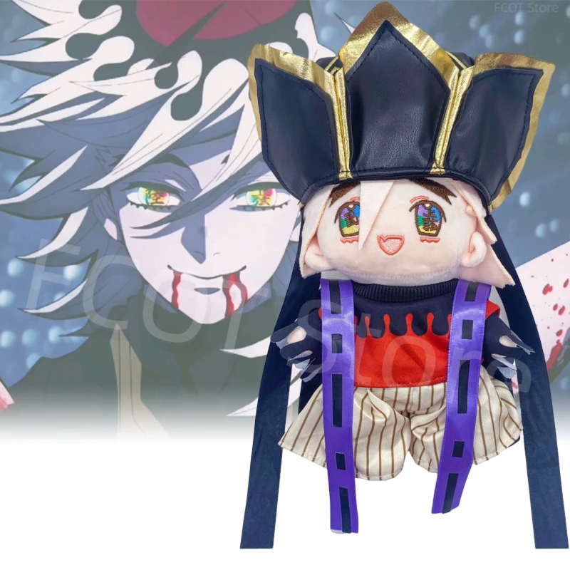 Anime-Demon-Slayer-Role-Douma-Plush-Doll-Toys-28cm-PP-Cotton-Soft ...
