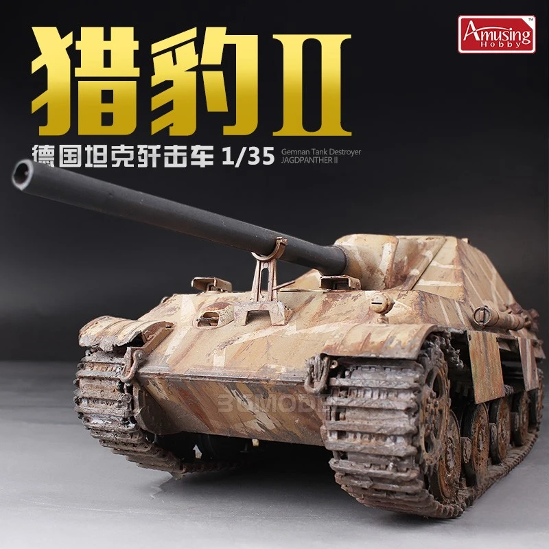 Store Home Products Sale Feedback