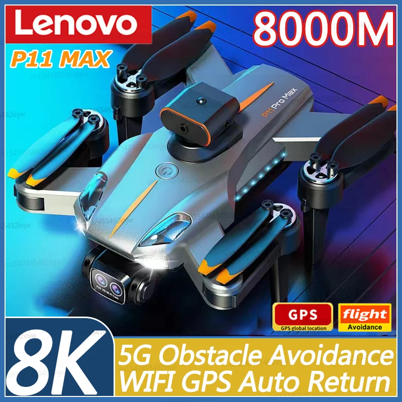 Lenovo-P11S-Max-Drone-8K-5G-GPS-Professional-HD-Aerial-Photography-Dual ...