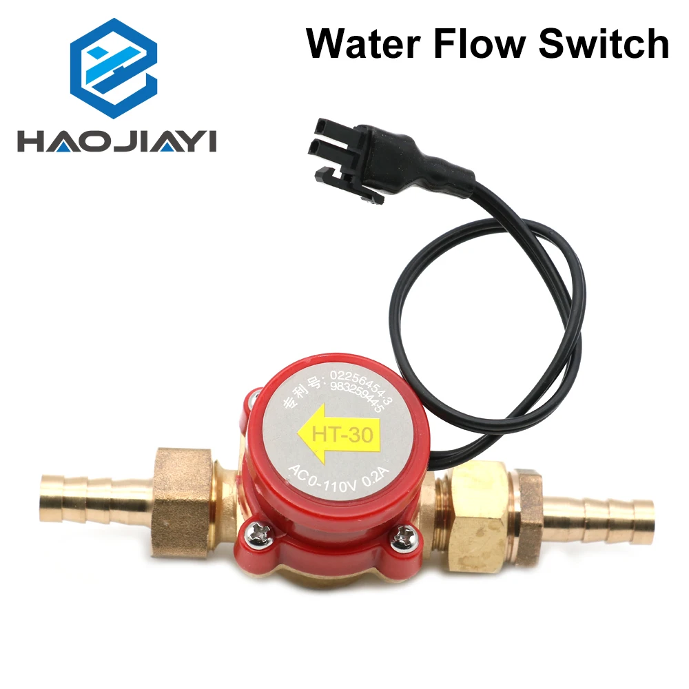 HAOJIAYI-Water-Flow-Switch-Water-Sensor-Protect-Switch-8mm-HT-30-for ...