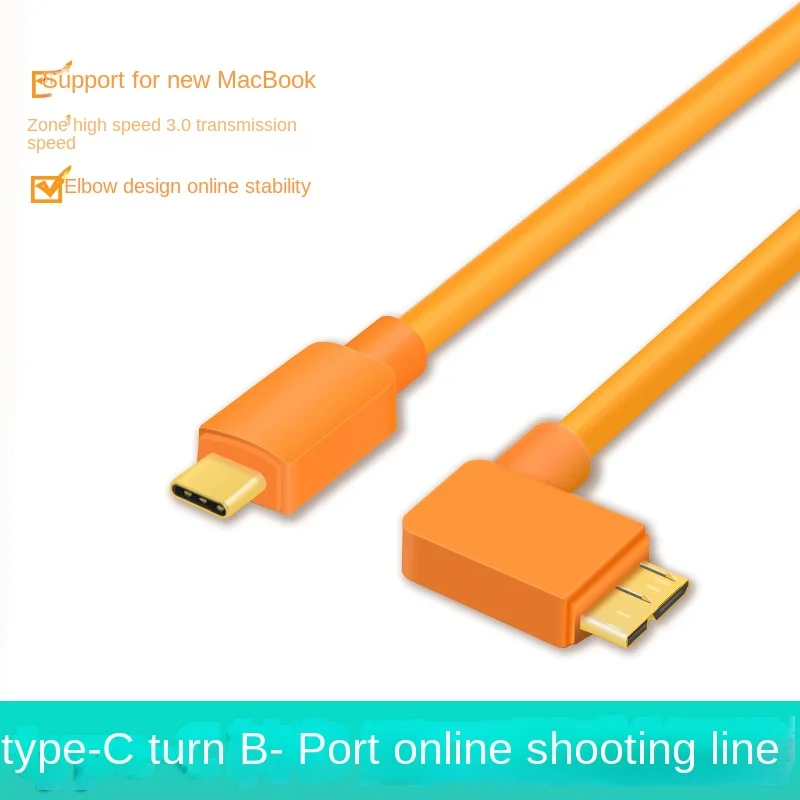 Type-c-to-micro-b-USB-tethered-shooting-cable-camera-computer-cable ...